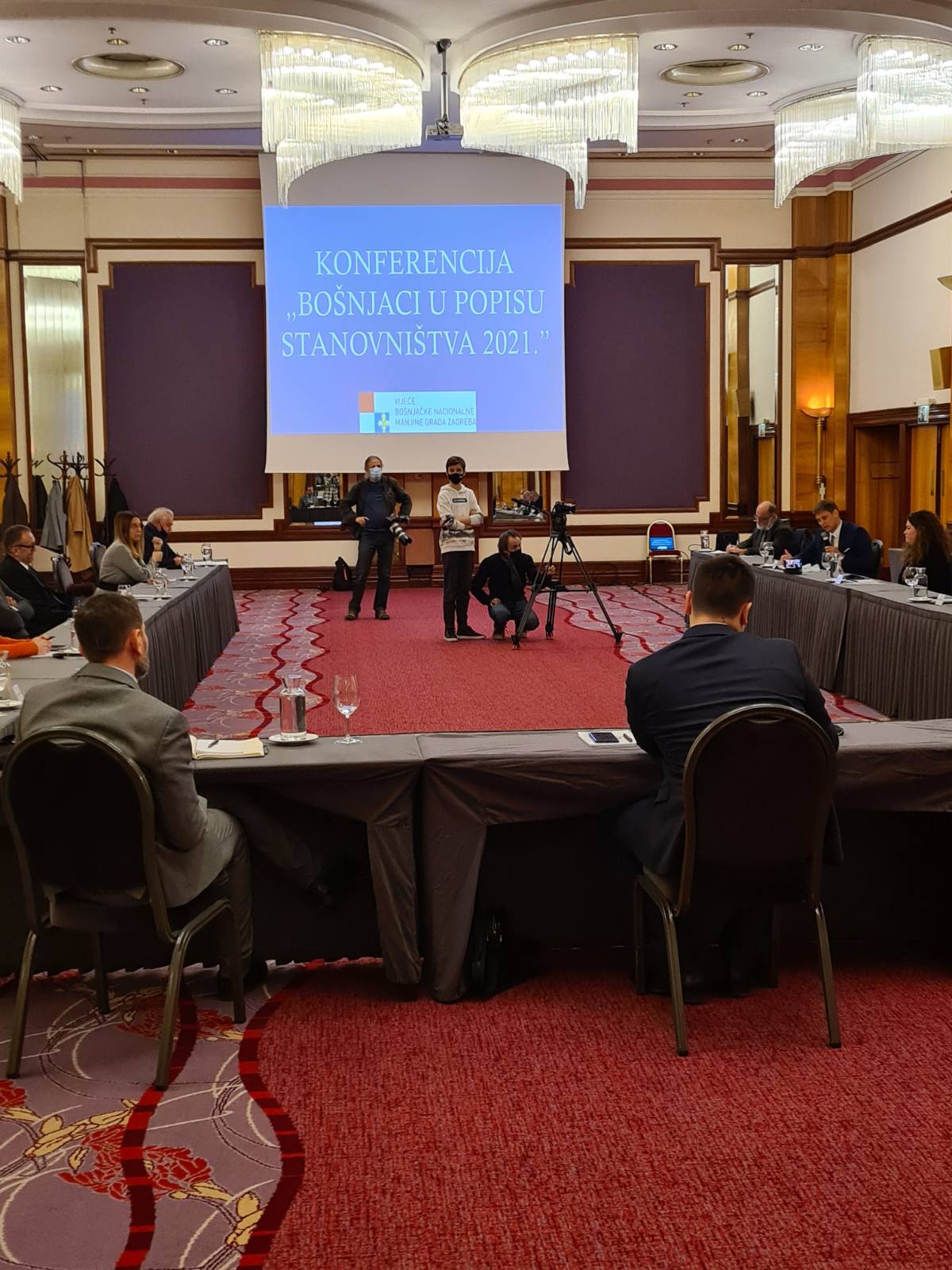 Konferencija "Bošnjaci u Popisu stanovništva 2021." - Novi glas