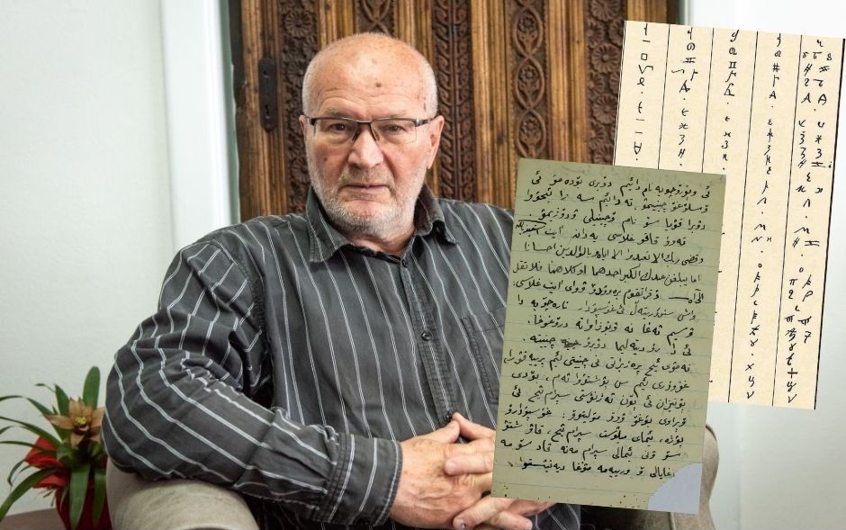 ŠTA SU BOSANČICA I AREBICA: Dževad Jahić o pisanoj tradiciji bosanskog ...